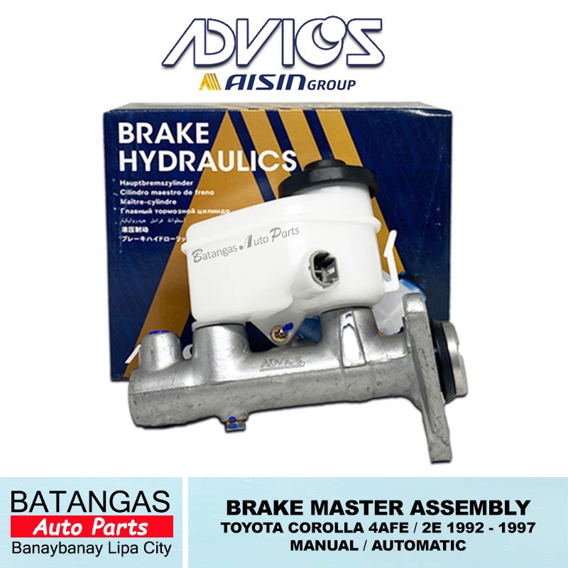ADVICS BRAKE MASTER ASSEMBLY TOYOTA COROLLA 2E / 4AFE 1992-1997 MADE IN ...