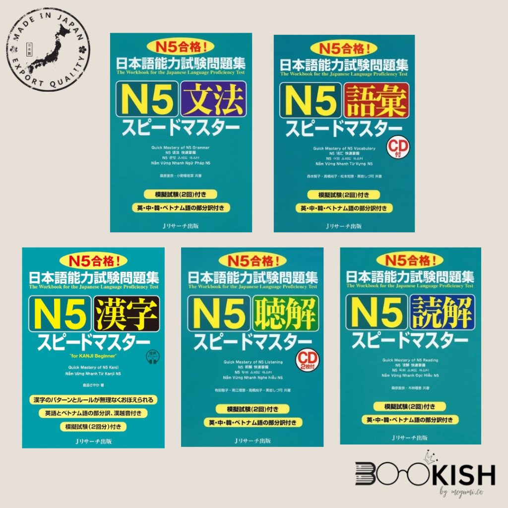 [NEW & ORIGINAL] JLPT N5 SET Speedmaster Mondaishuu (Grammar Vocabulary ...