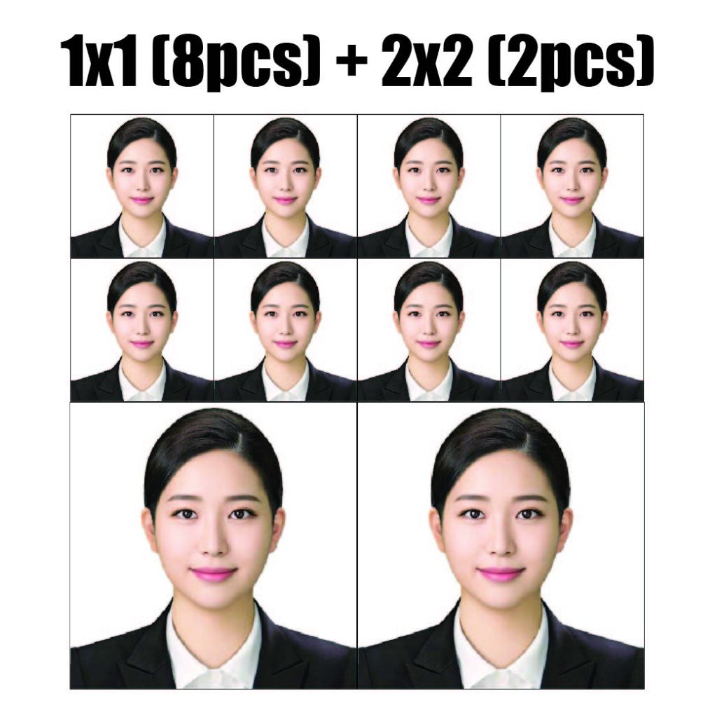 RUSH PHOTO ID (1x1, 2x2 & PASSPORT SIZE) | Shopee Philippines