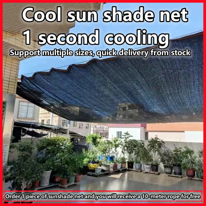 Anti-uv sunshade net Black net Outdoor garden sunblock net, sunshade 90 ...