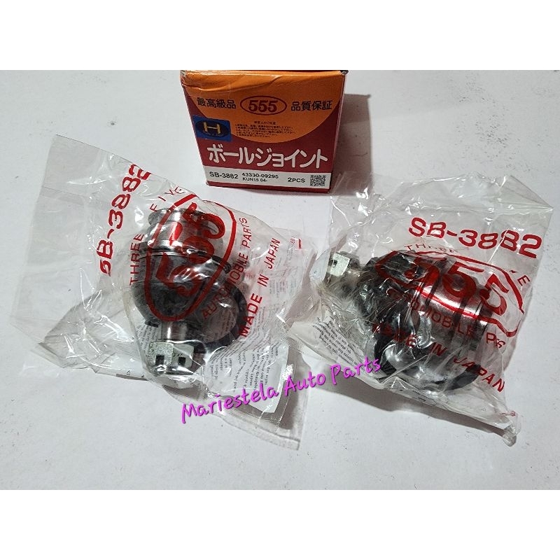 [ SB 3882 ] Balljoint Lower for Toyota Innova, Hilux , Fortuner 2005 ...