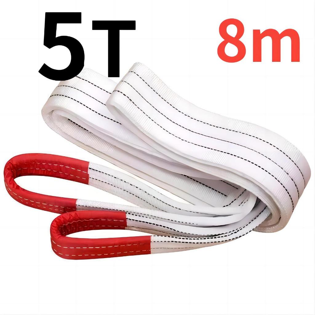 5T (10cm) wide polyester webbing sling lifting belt 4-layer thickened ...
