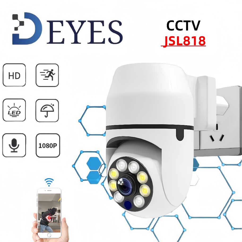CCTV Camera JSL818 5MP HD CCTV Wall Socket Power Plug 360 Smart WIFI ...