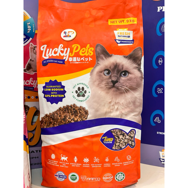 DIXIE LUCKY PETS POWERCAT AOZI CUTIES SPECIAL CAT TOPCAT ZOI CAT FOOD ...