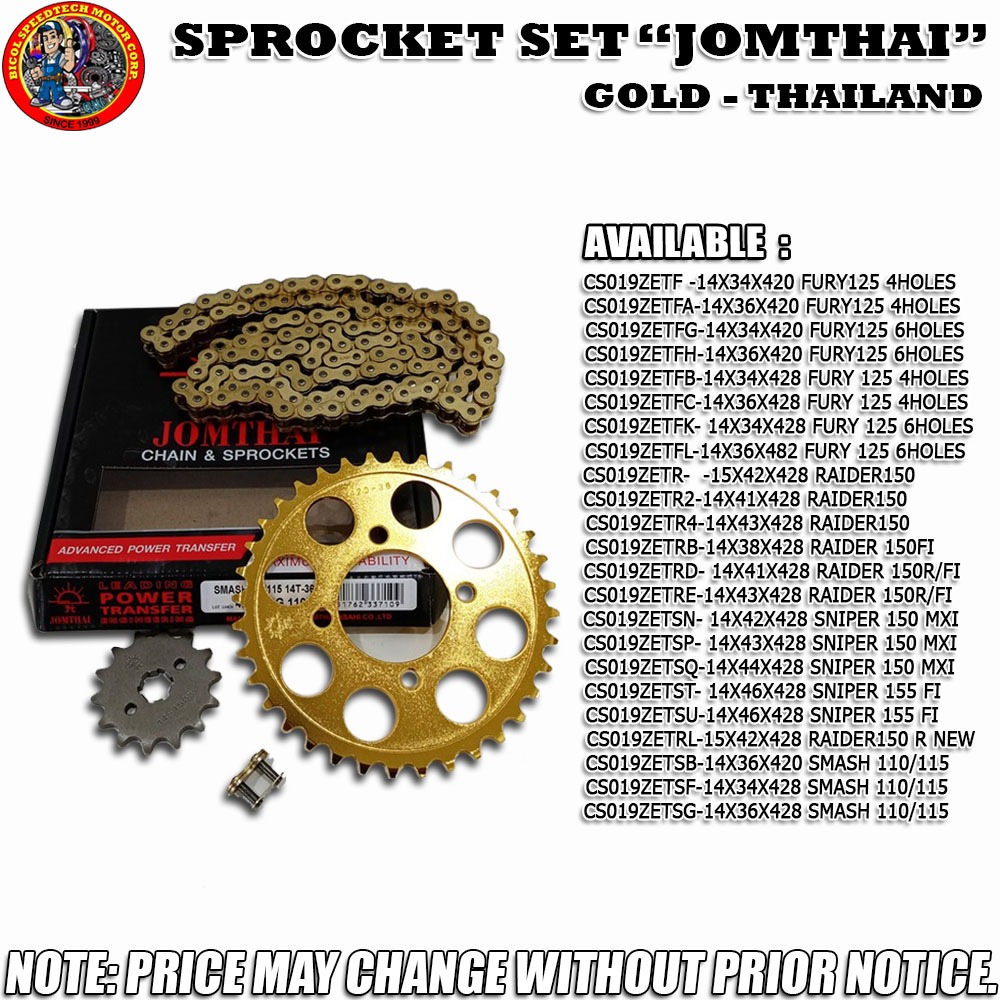 SPROCKET SET GOLD "JOMTHAI" (MADE IN THAILAND) SET 1 (CS019ZE) | Shopee ...