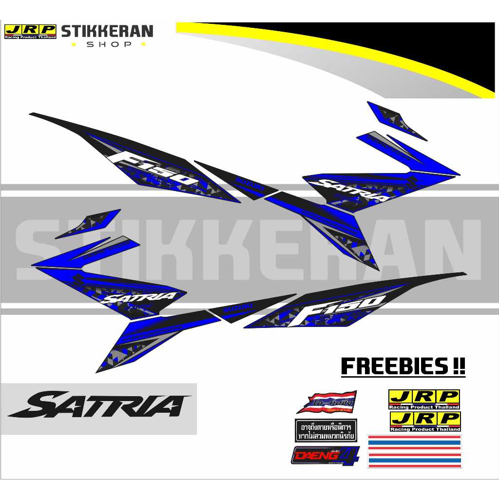 RAIDER 150FI ABSTRACT DESIGN LATEST DECALS | Shopee Philippines