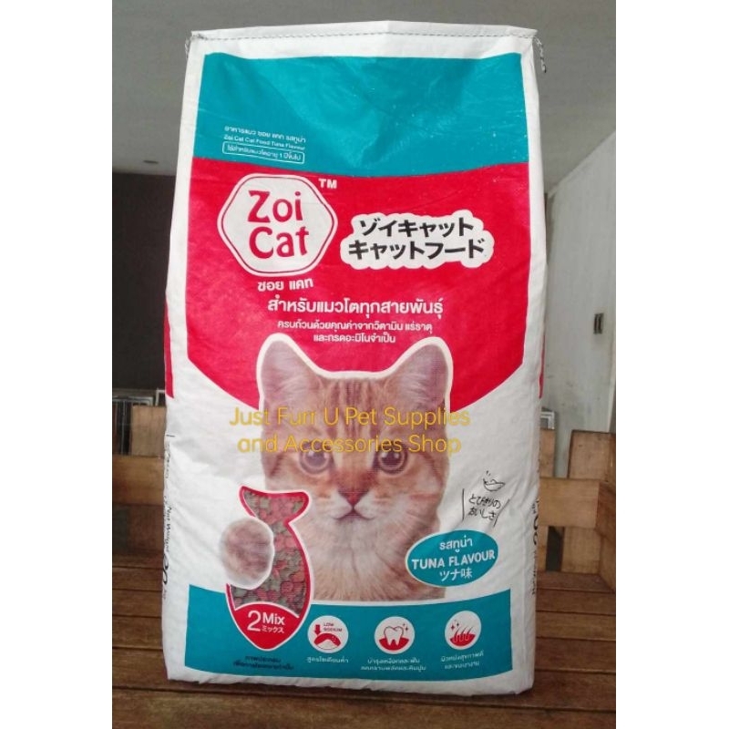 Zoi Cat Tuna Flavour 20kg | Shopee Philippines