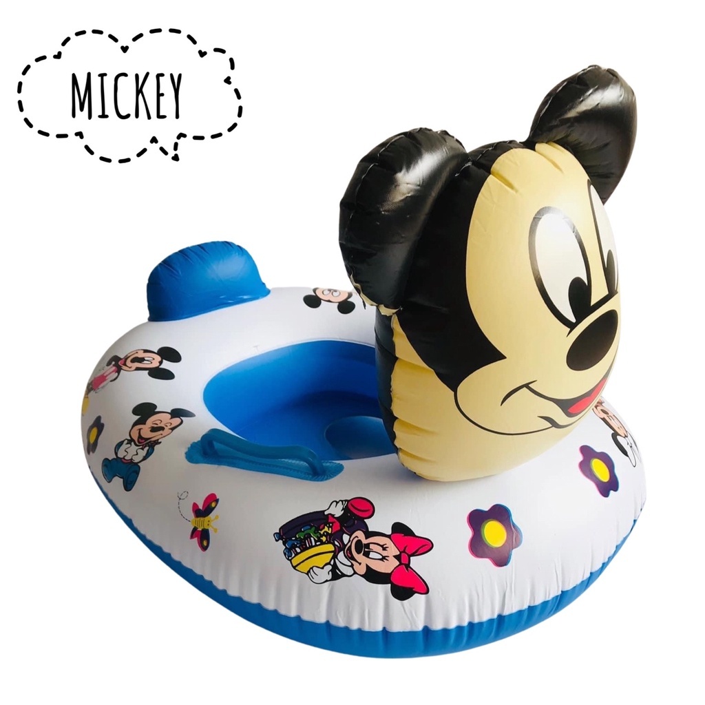 Multifunctional Cute Inflatable Sofa Baby Chair Seat Inflatable Baby ...