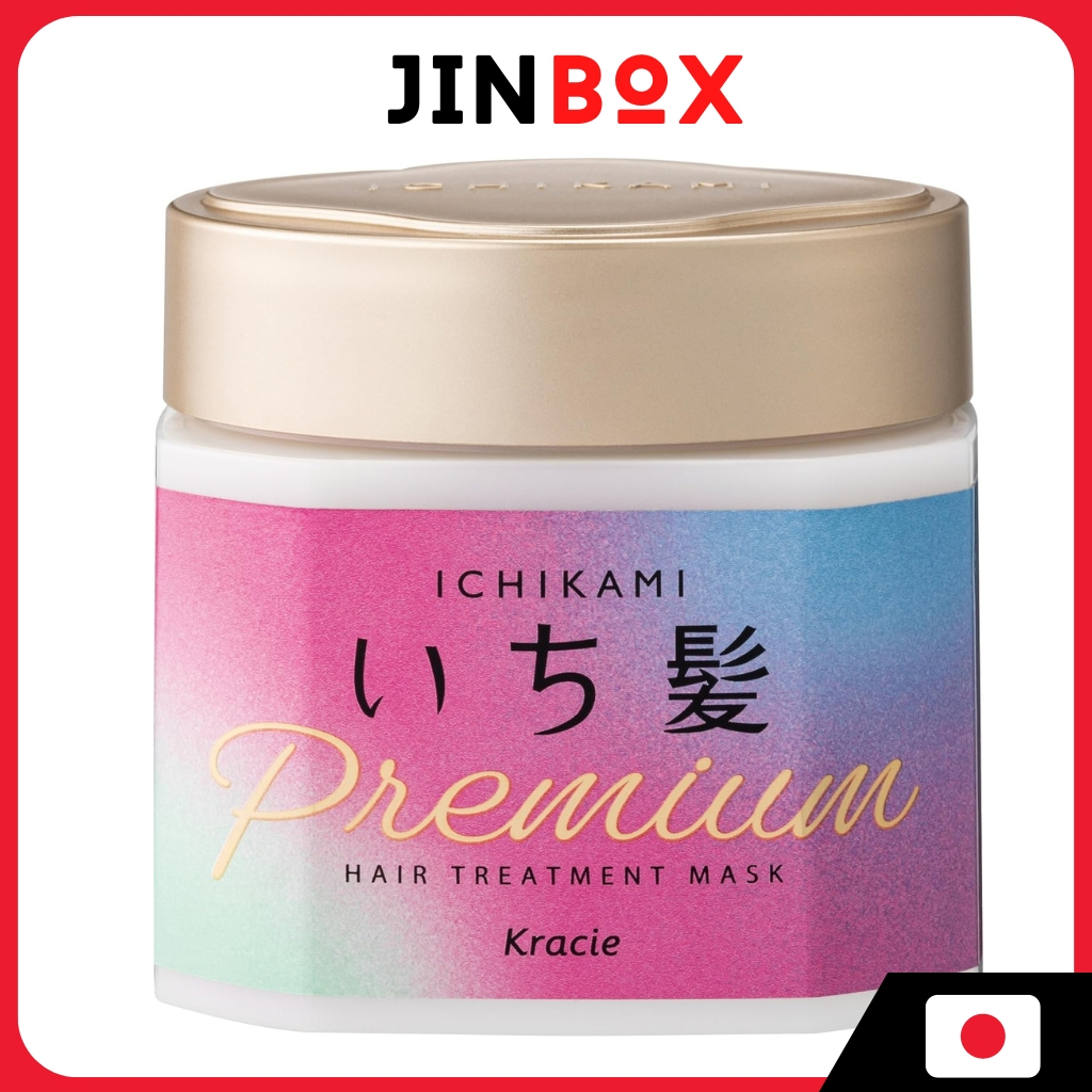 Kracie Ichikami Premium Hair Treatment Mask 200g |Hair Care Damage Repair | Shopee Philippines