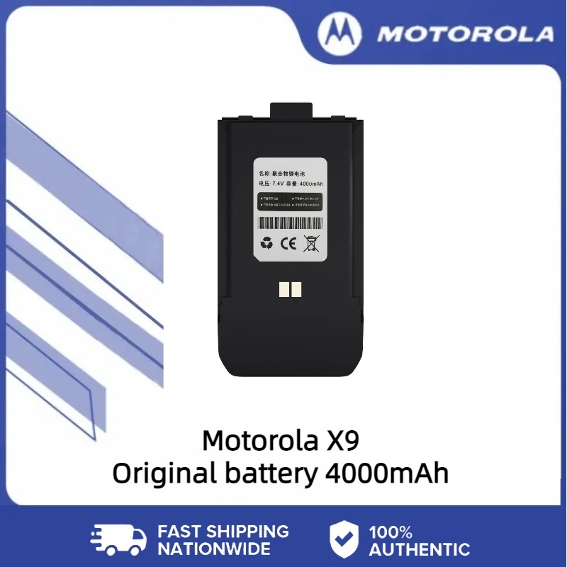 Motorola X9 Original battery 4000mAh | Shopee Philippines
