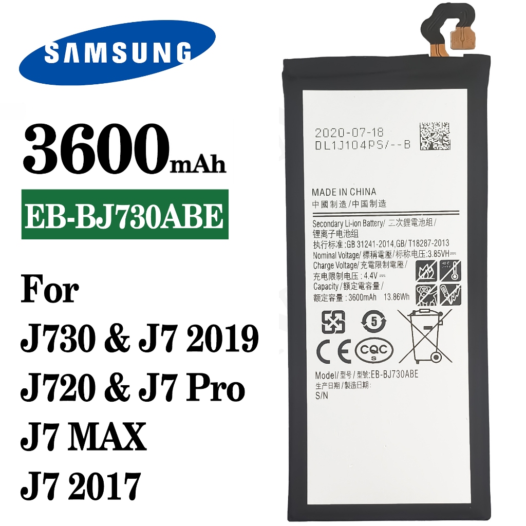 Samsung J7 Pro J730 Battery EB-BJ730ABE | Shopee Philippines
