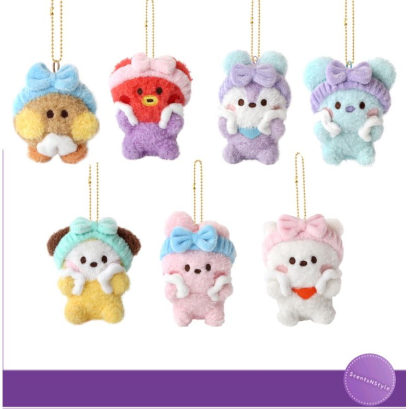 BT21 Minini Bath Time Plush Keyring | Shopee Philippines