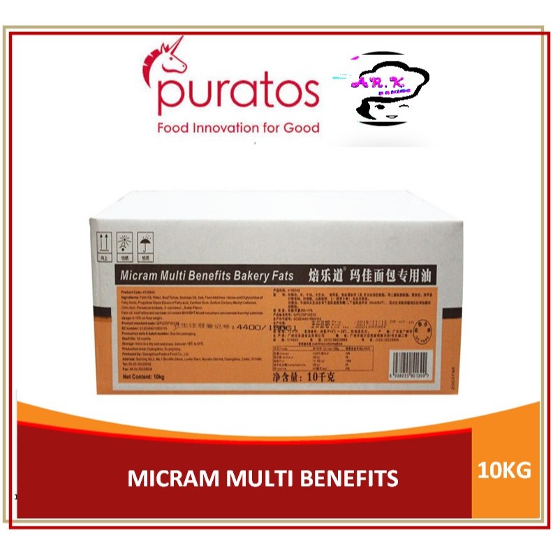 Puratos MICRAM Multi Benefits | Shopee Philippines