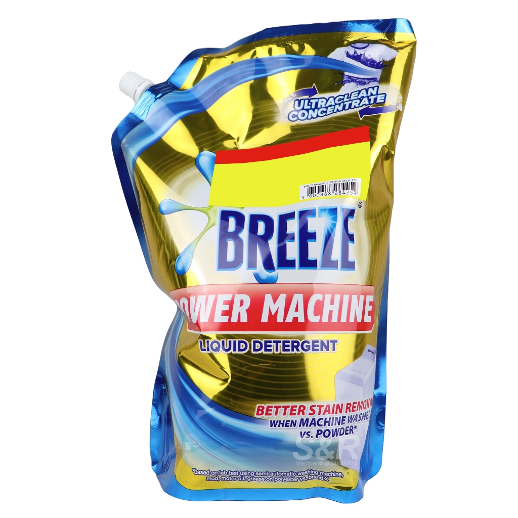 Breeze Power Machine Liquid Detergent 2.5L | Shopee Philippines