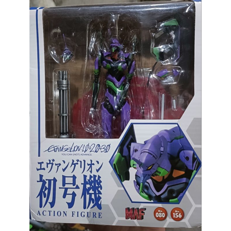 Mafex Evangelion EVA 01 Figure | Shopee Philippines