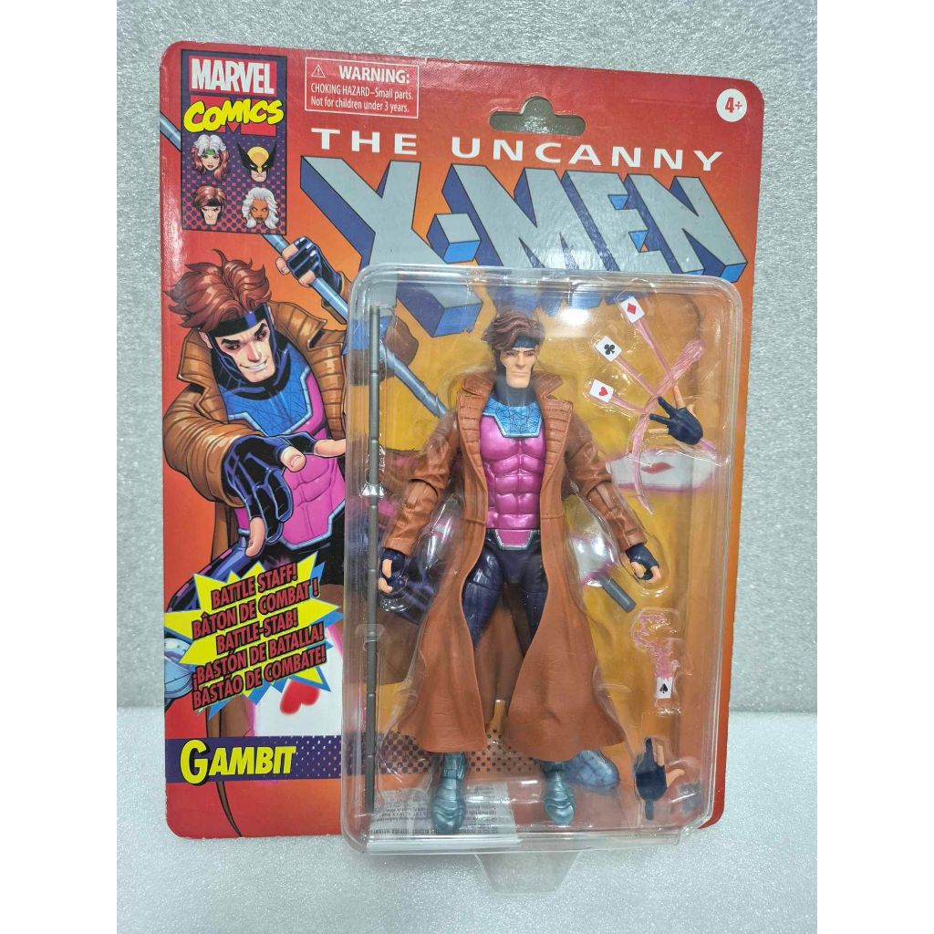 Marvel Legends Retro Gambit ML X-Men | Shopee Philippines