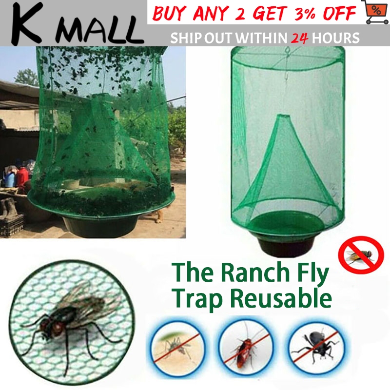 Fly Catcher Killer Pest Control Reusable Hanging Fly Trap Flytrap Cage ...