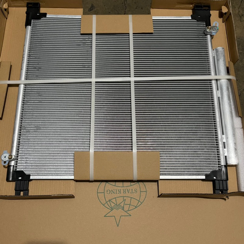 Toyota Hilux Conquest 2016-2025 AC Condenser | Shopee Philippines