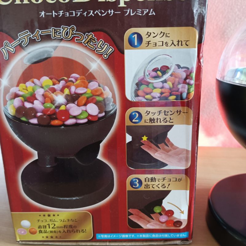 WORKING / TESTED Authentic Japan Touch Activated Choco Dispenser ...