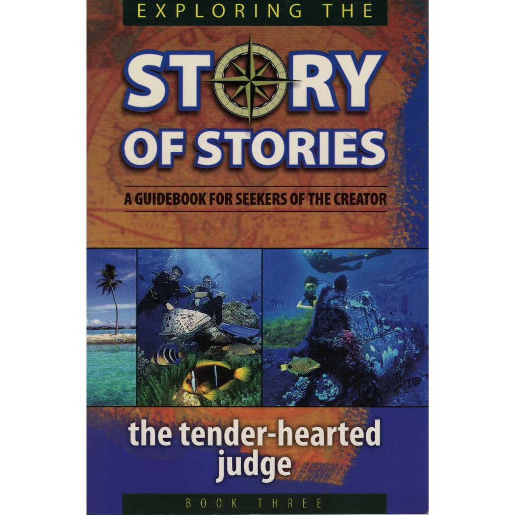 ESS-BOOK 3 THE TENDER HEARTED JUDGE (GH) | Shopee Philippines