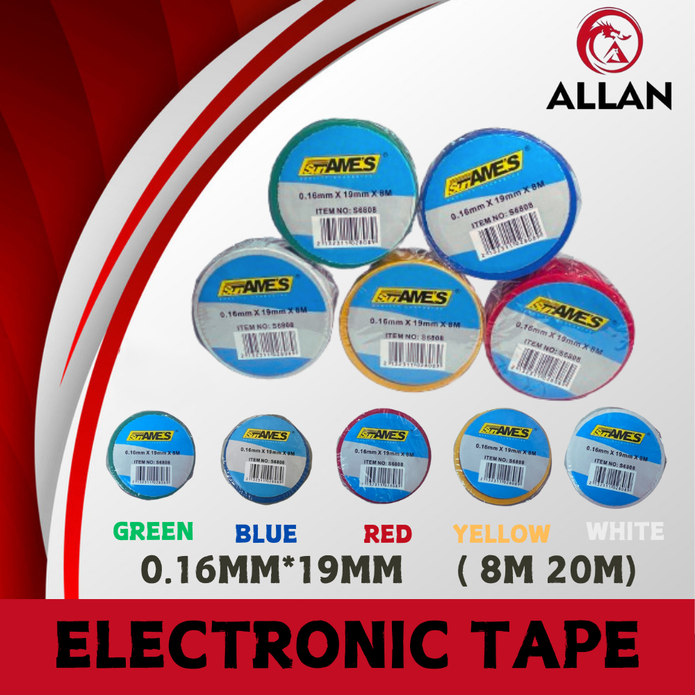 ALLAN 8M 20M Electronic Tape High Temp Weatherproof Electric Tape ...