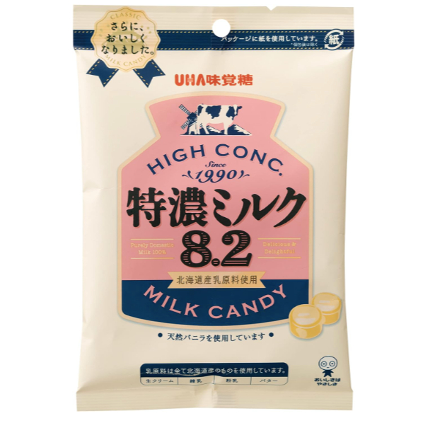 (Directly shipped from Japan) UHA Mikakuto Tokuno Milk 8.2 Hokkaido ...
