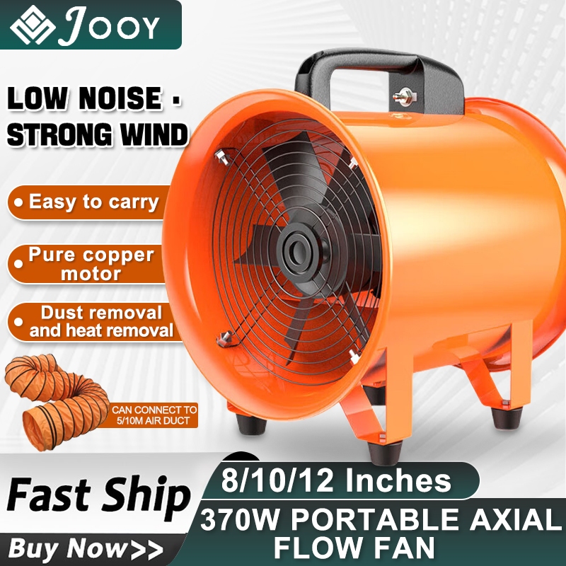 370W Exhaust Fan 8“ 10” 12”inches Portable Axial Flow Fan Industrial ...