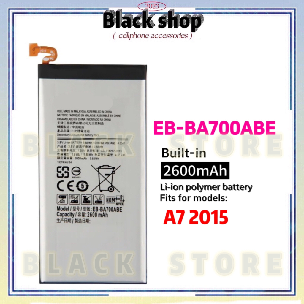Replacement battery EB-BA700ABE for A7 2015 A700 A700FD A700S battery ...