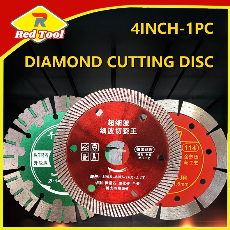 1PCS 6 in 1 Diamond Cutting Disc Multi-function Tile Rock Slab Marble ...