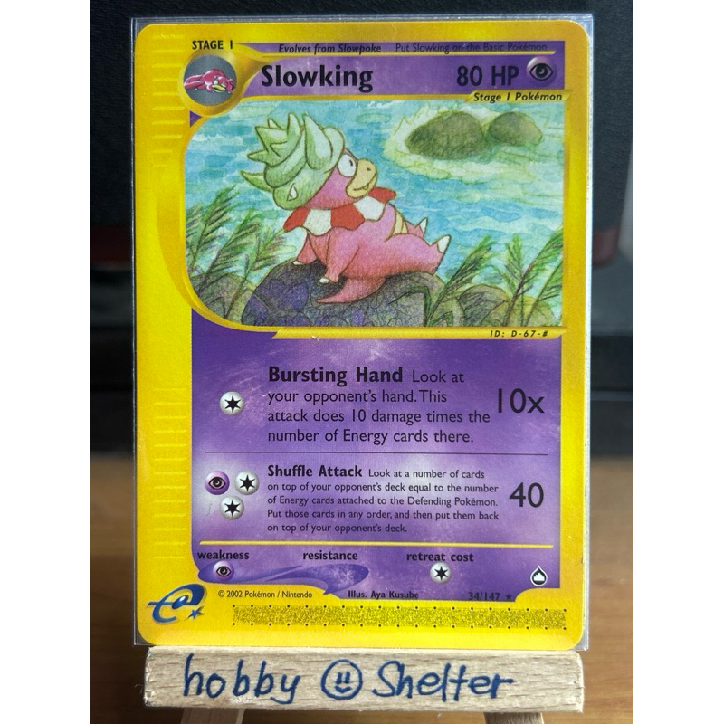 Slowking (Rare 034/147) - Aquapolis (Unlimited) Pokemon Trading Card Game TCG | Shopee Philippines
