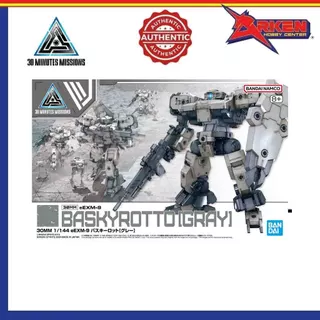 ARKEN Hobby Center, Online Shop | Shopee Philippines