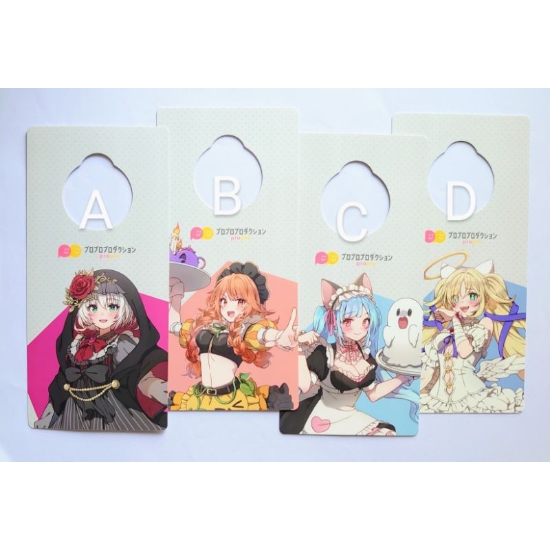 Propro Production Postcard / door knob clinger hanger - Official anime ...