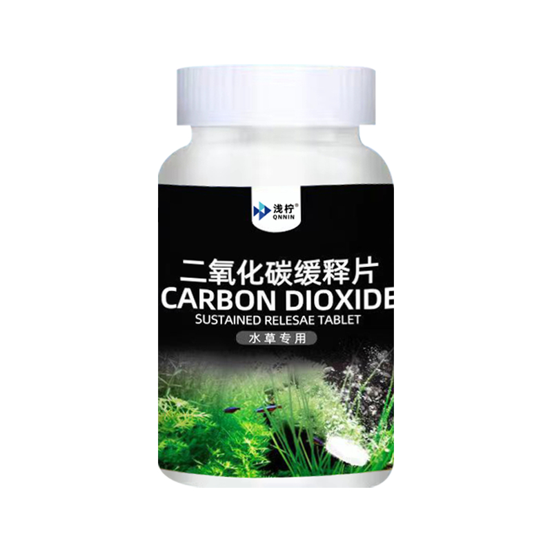 Carbon Dioxide Tablets CO2 Tablet Generator Sustained Release Tablets ...
