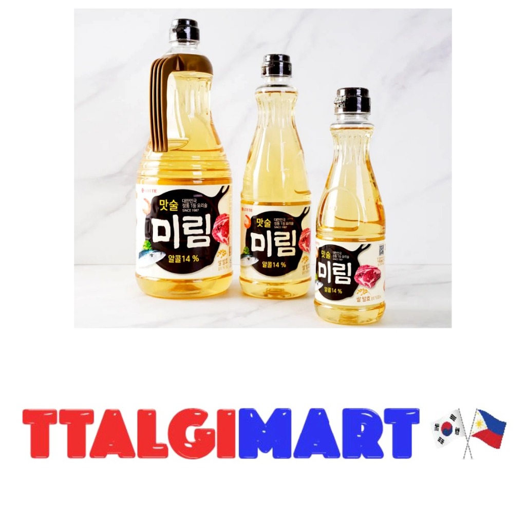 LOTTE FOODS COOKING RICE WINE MIRIN / MIRIM 500-900ML | Shopee Philippines