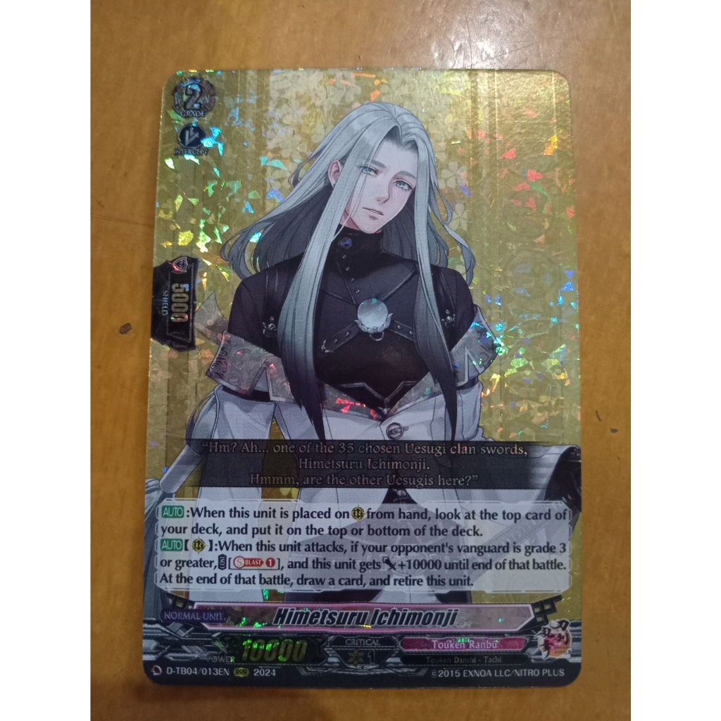 CFV Himetsuru Ichimonji RRR D-TB04 Touken Ranbu ONLINE 2023 Cardfight Vanguard English | Shopee ...