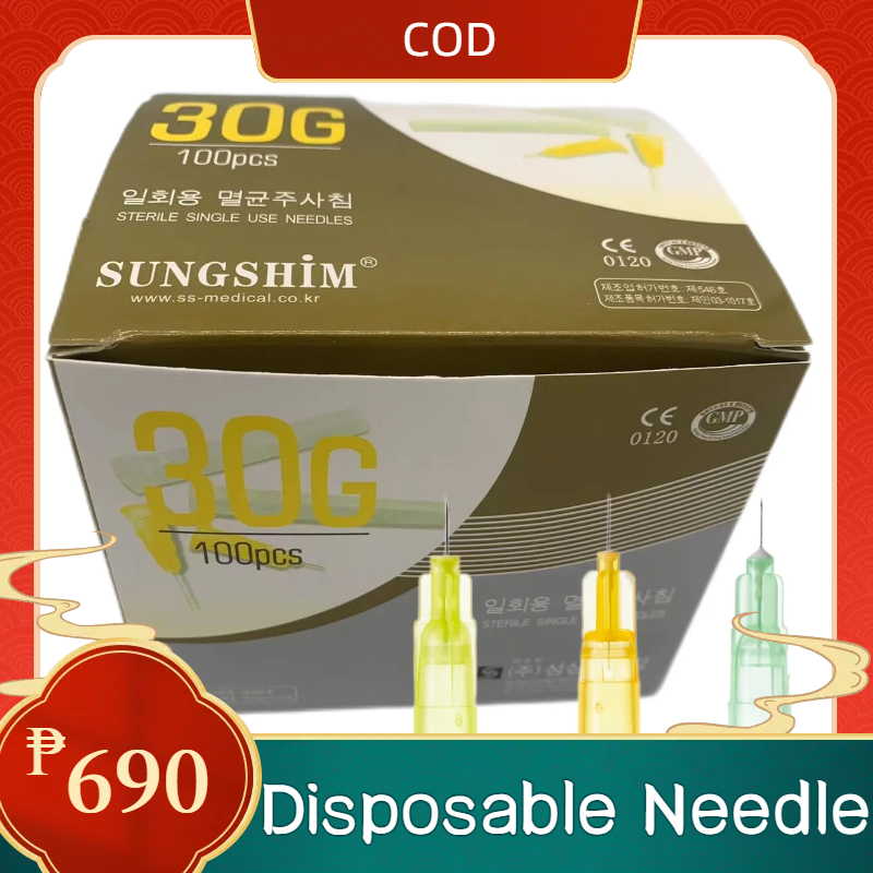 100pcs*COD*Disposable Needle*30G 4MM 30G 13MM 30G 25MM | Shopee Philippines