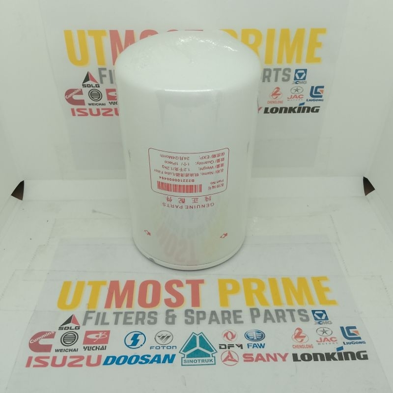 MEGATRUX B222100000494 OIL FILTER SANY | Shopee Philippines
