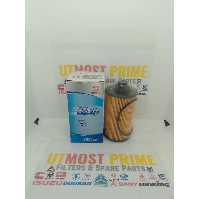 MEGATRUX OIL FILTER ELEMENT 13055724 WEICHAI | Shopee Philippines