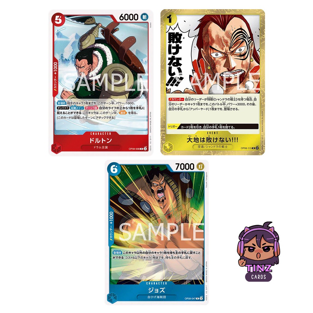 OP08 Rare Cards - One Piece Card Game [Two Legends] | Shopee Philippines