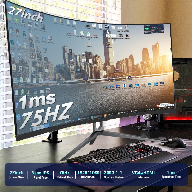 EXPOSE Gaming Monitor IPS 1K/2K/4K Curved 75HZ/165HZ Monitor(27"/24 ...