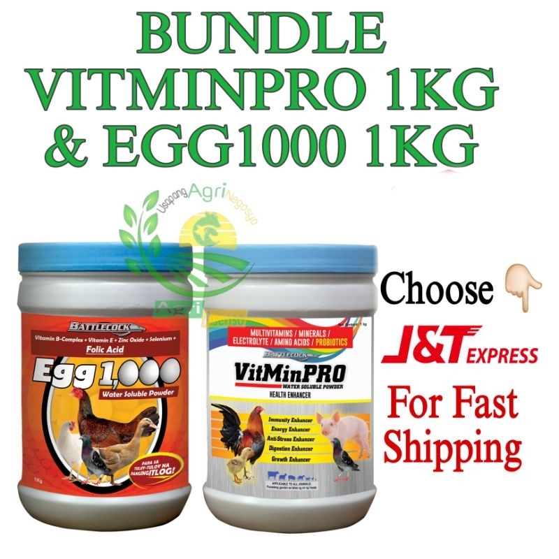 Egg1000 and VitMinPRO Bundle Promo 2kg Water Soluble Powder | Shopee ...
