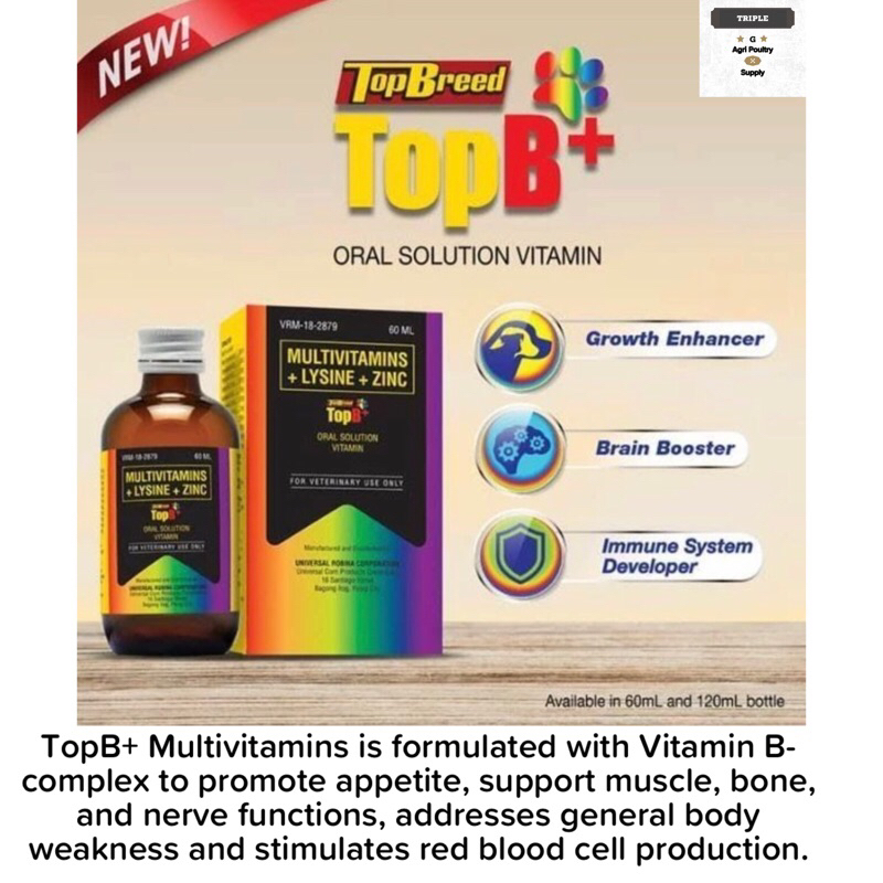 TopB+ Vitamin 60ml with dropper | Shopee Philippines