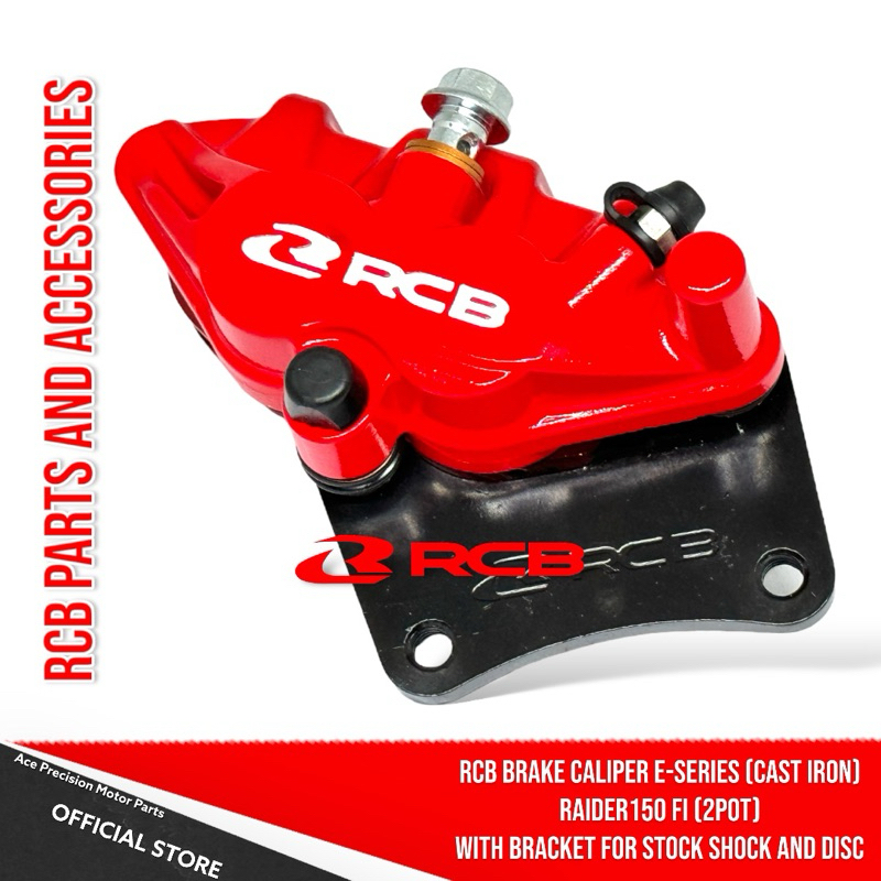 RCB BRAKE CALIPER E-SERIES (Cast Iron) RAIDER 150 Fi FRONT | Shopee ...