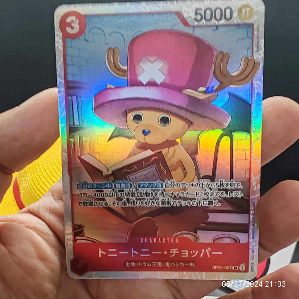 One Piece TCG - OP08-007 SR Tony Tony Chopper | Shopee Philippines