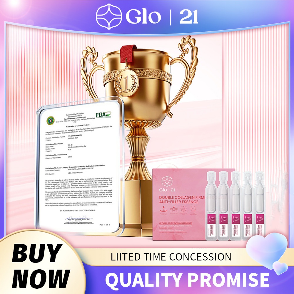 GLO21 collagen double filling essence moisturizing, whitening, anti ...