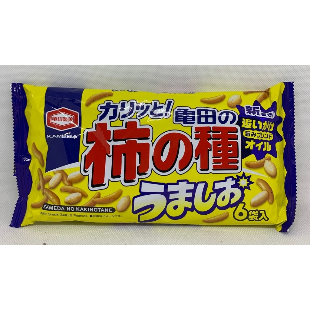 KAMEDA JAPAN - KAKINOTANE Rice Cracker Snacks (Soft) & Peanuts UMASHIO ...