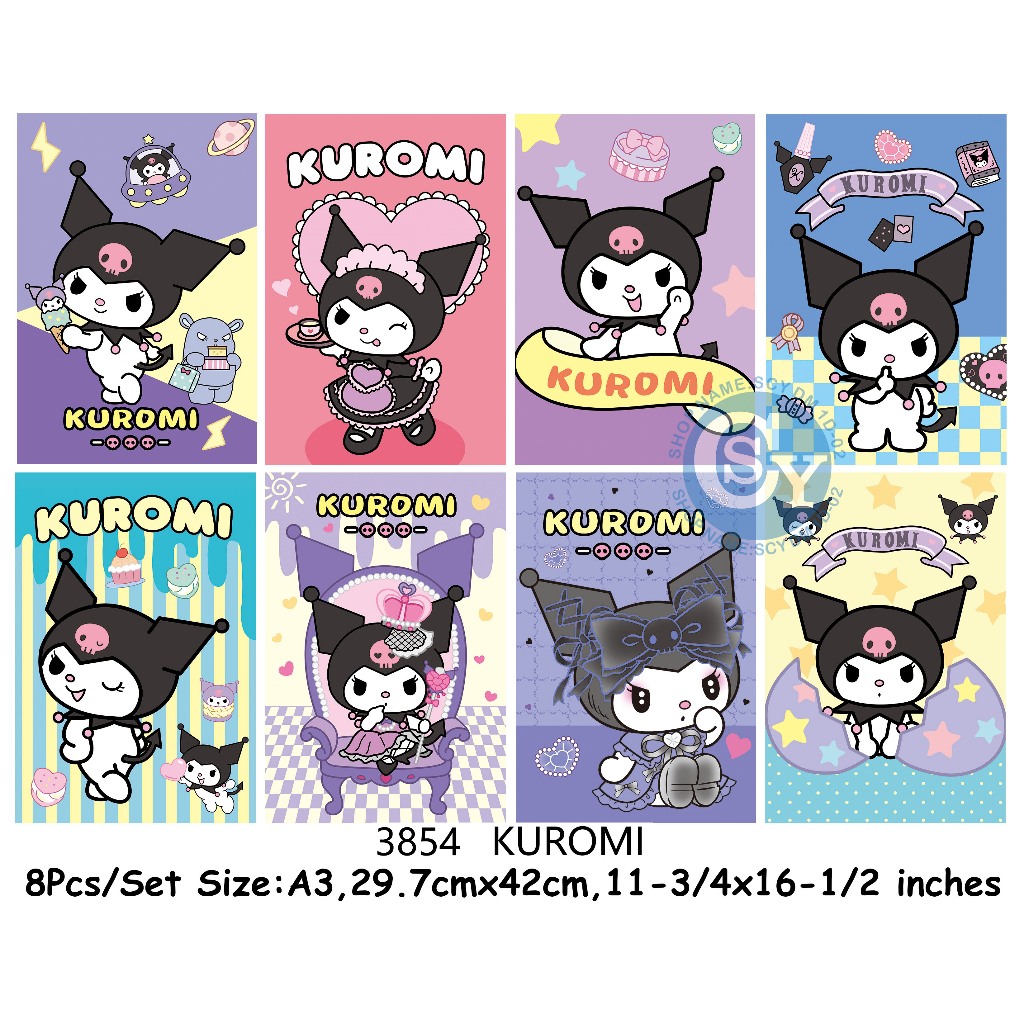 Kuromi Poster A3 Size 8pcs\set | Shopee Philippines