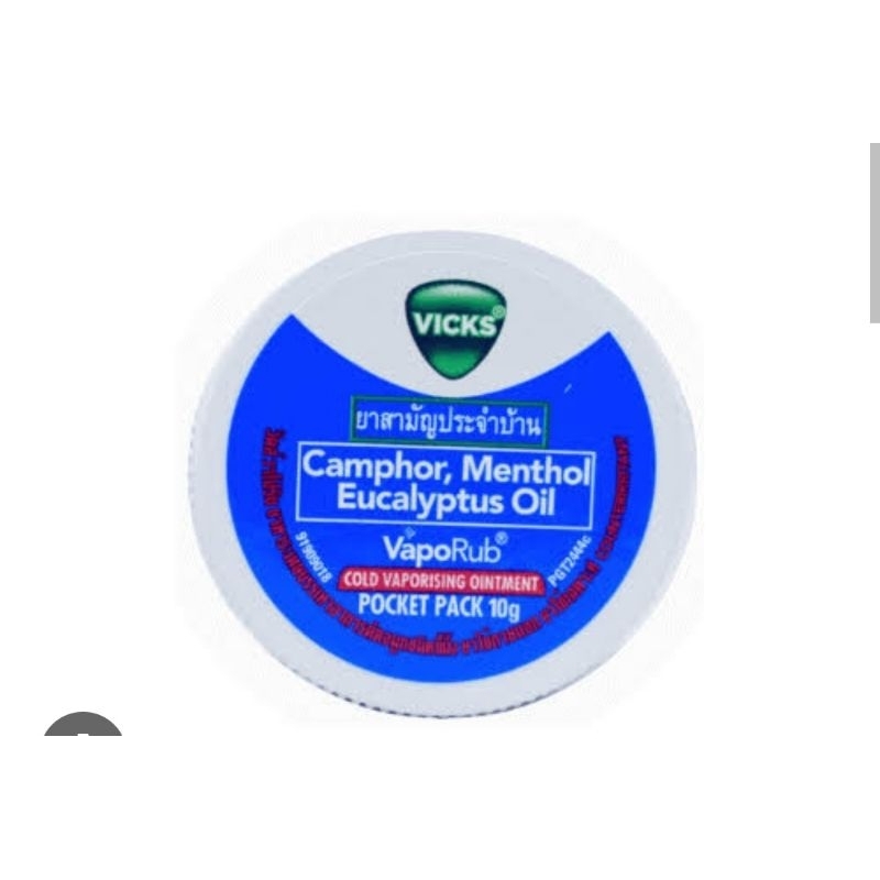 10g Vicks VapoRub Pocket pack | Shopee Philippines