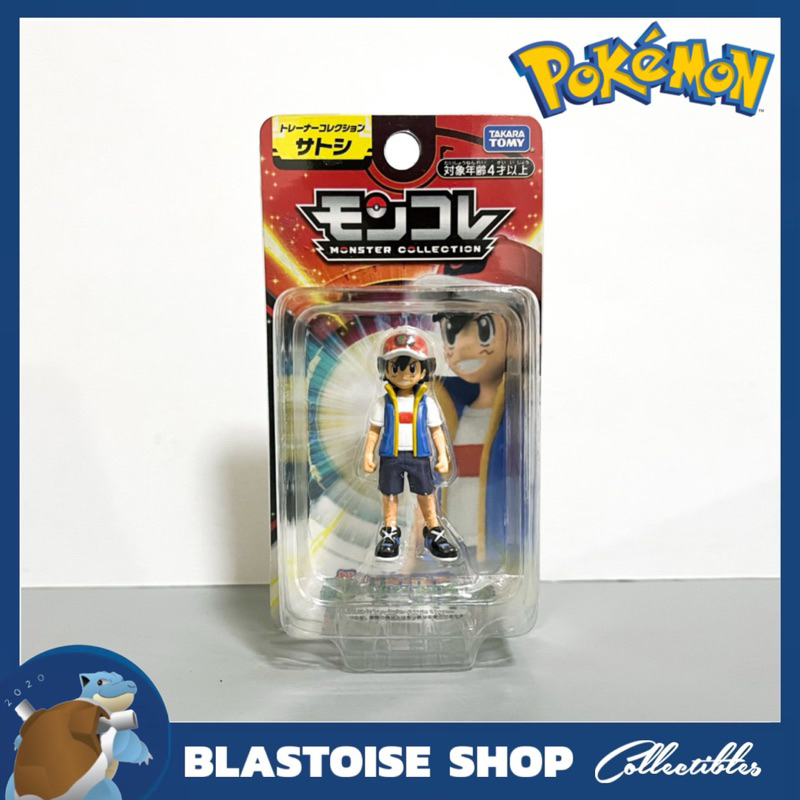 Pokemon Trainer Collection Ash Moncolle Collection Takara Tomy | Shopee ...