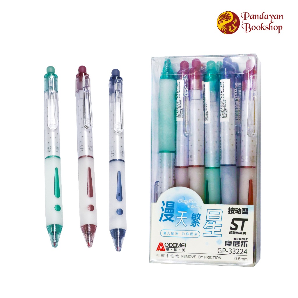 Aodemei Starry Sky Erasable Gel Pen Retractable GP-33224 0.5mm Black ...
